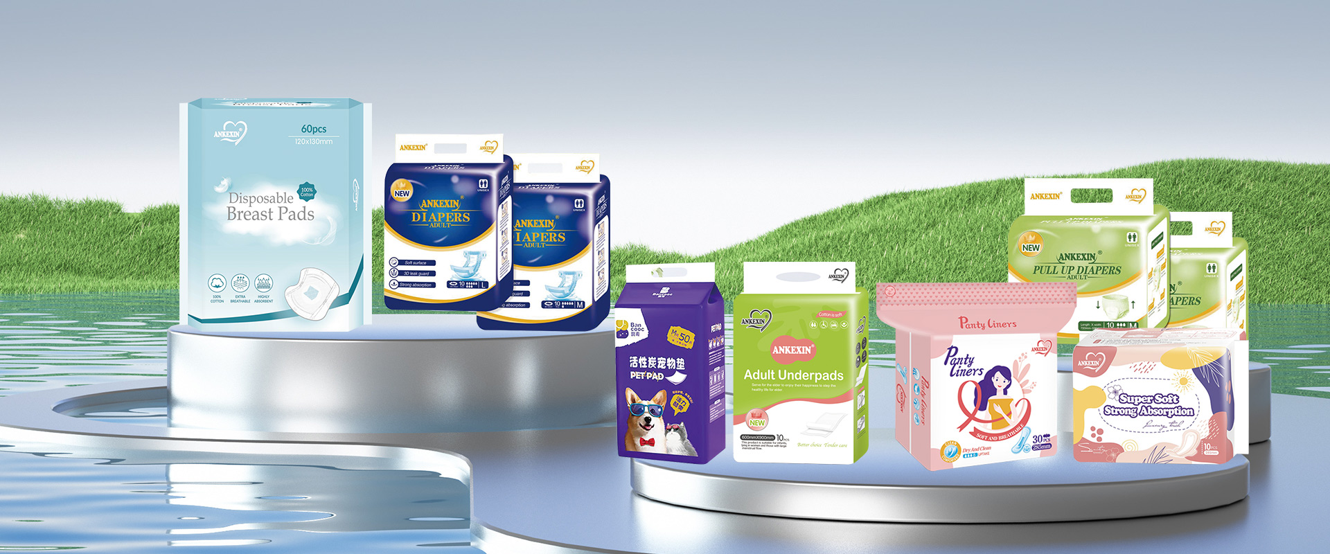 Adult Care Products OEM_Maternal Care Products Supplier_Infant Care ...