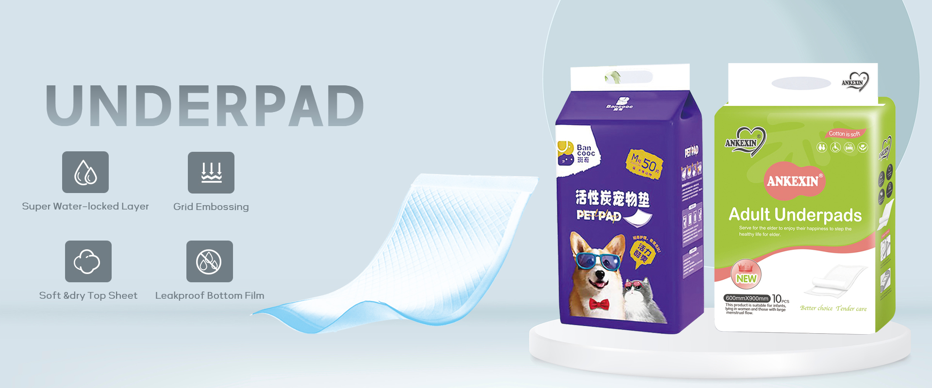 Adult Care Products OEM_Maternal Care Products Supplier_Infant Care ...